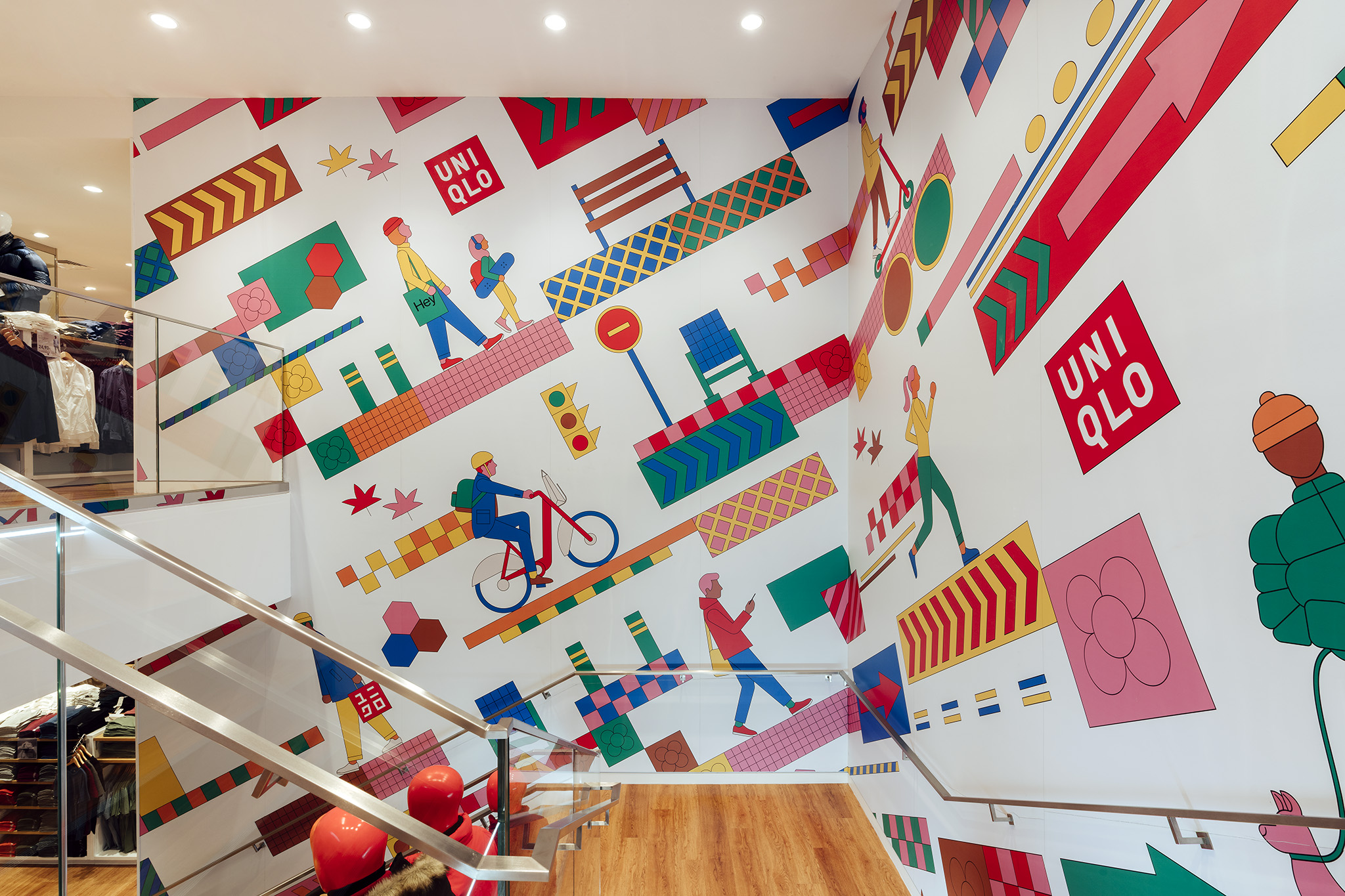 Hey — Uniqlo Barcelona